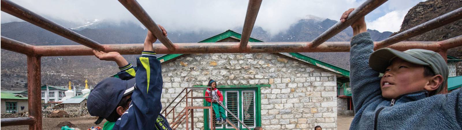 World Expeditions Schools > AboutUs > Info nights events